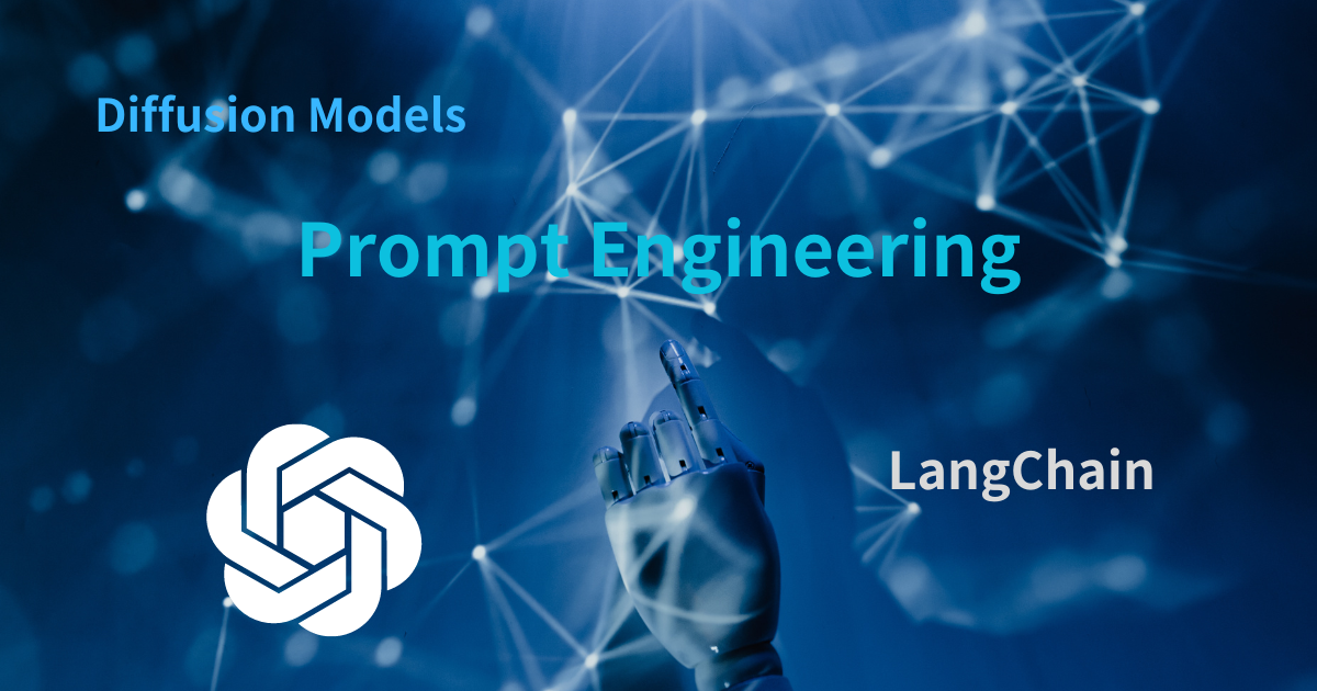 DeepLearning.AI 限期免費短課 - Soft & Share